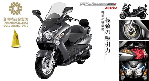 浩漢產品設計股份有限公司 Nova Design Co., Ltd.